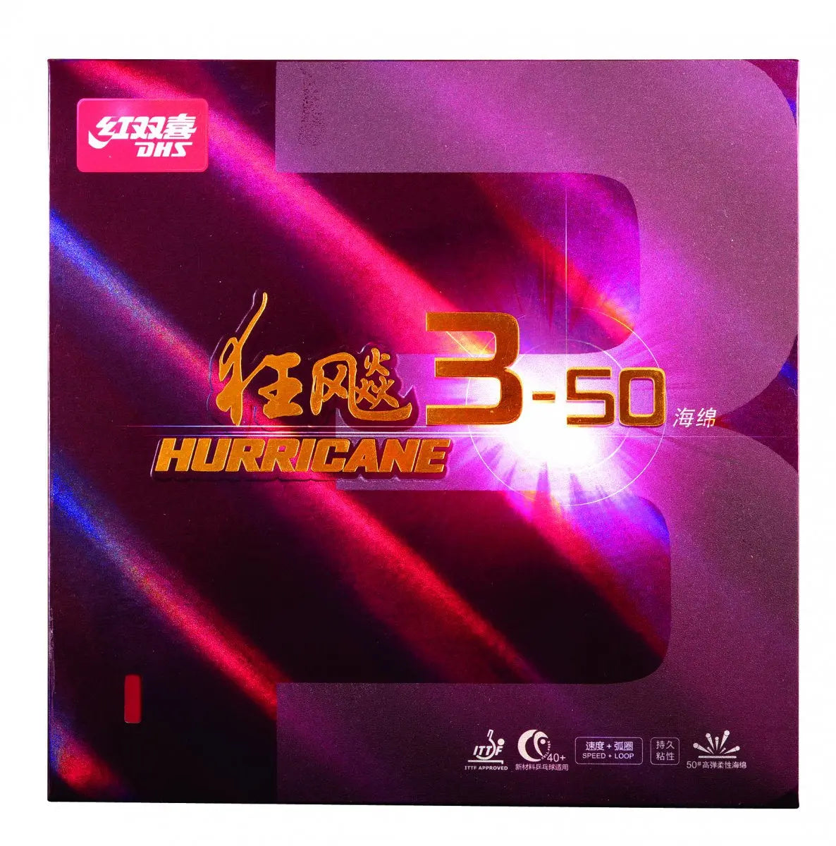 DHS Hurricane 3-50 Soft 35° – SE - tabletennisstore.eu
